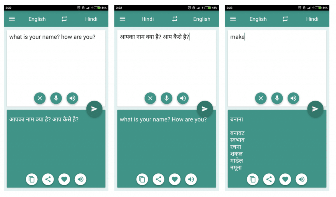 The Best Hindi to English Translation Apps