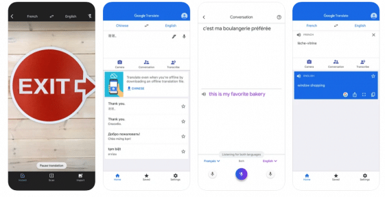 The Best English to Urdu Translation Apps | Mobile Marketing Reads