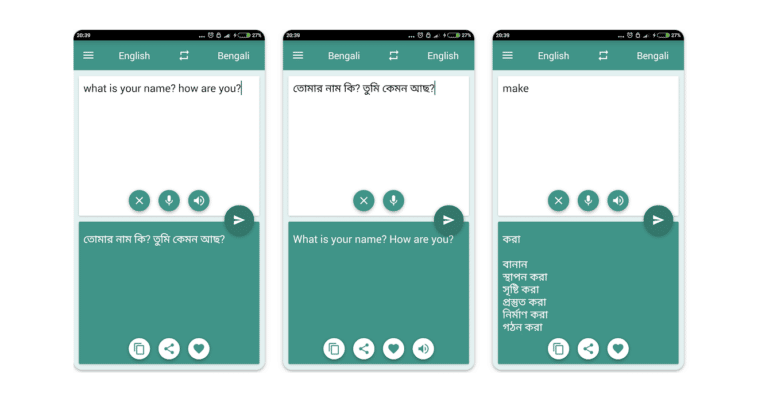 The Best English to Bengali Translation Apps | Mobile Marketing Reads