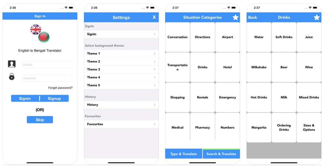 The Best English to Bengali Translation Apps | Mobile Marketing Reads