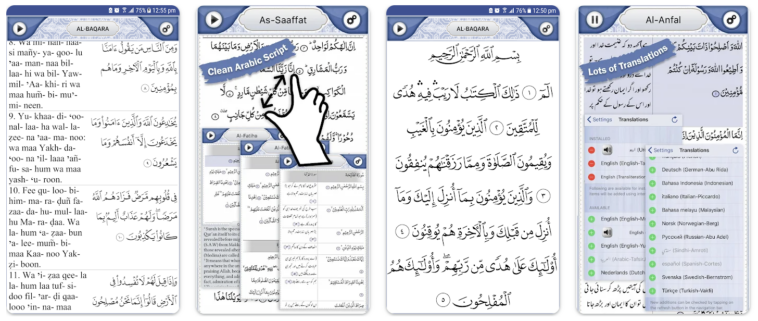 The 7 Best Quran Apps | Mobile Marketing Reads