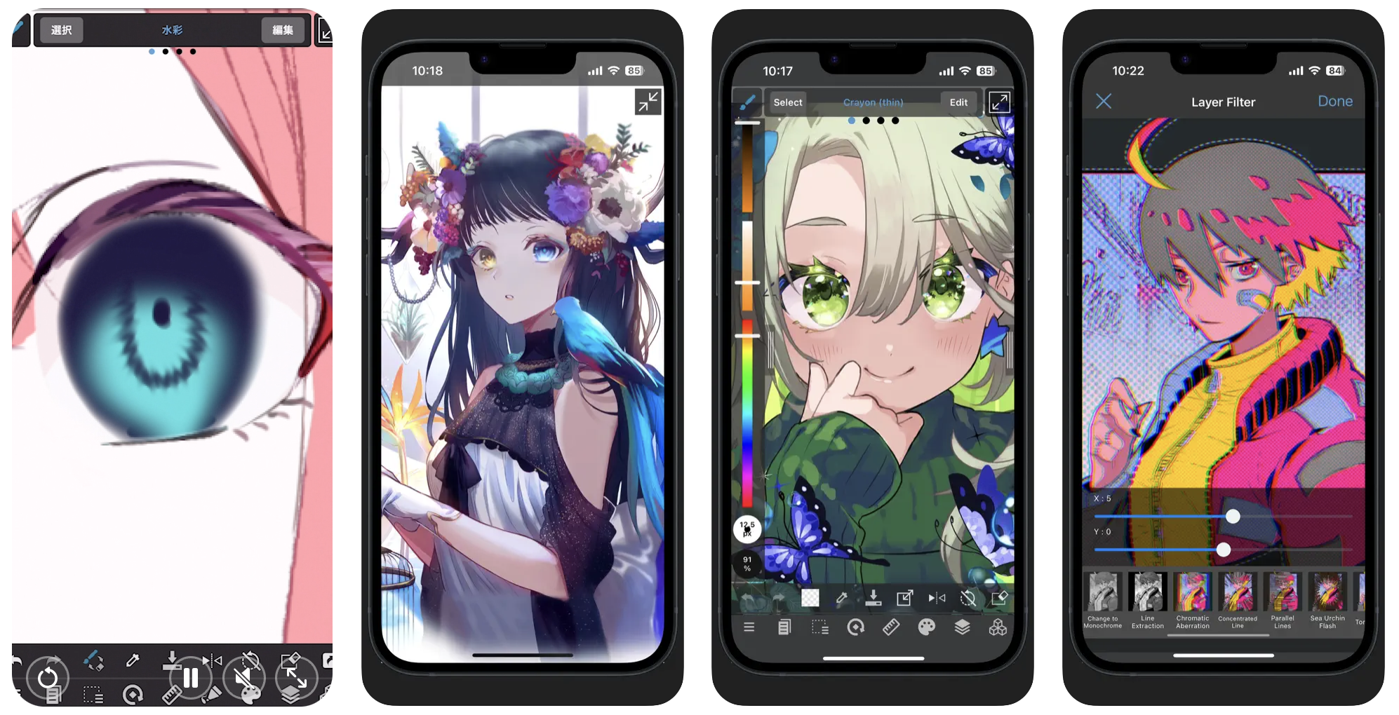 The 7 Best Art Apps for iPhone | Mobile Marketing Reads