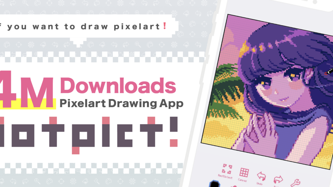 The 7 Best Lidar Apps | Mobile Marketing Reads